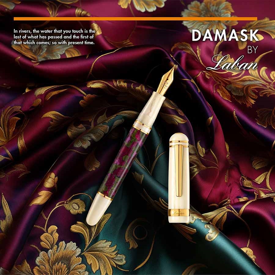 Laban Damask Fountain Pen