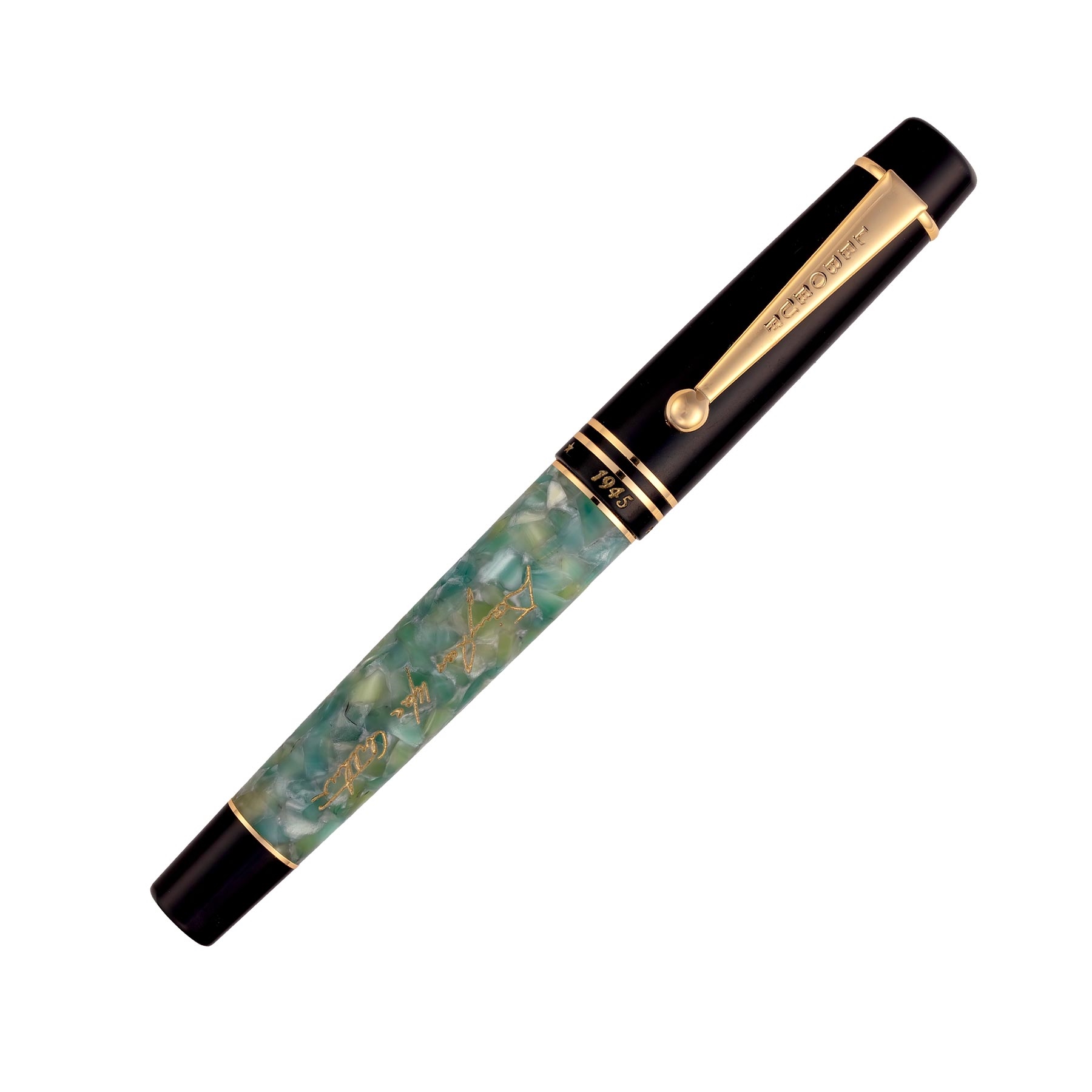 LeBoeuf Limited Edition General Douglas MacArthur Fountain Pen