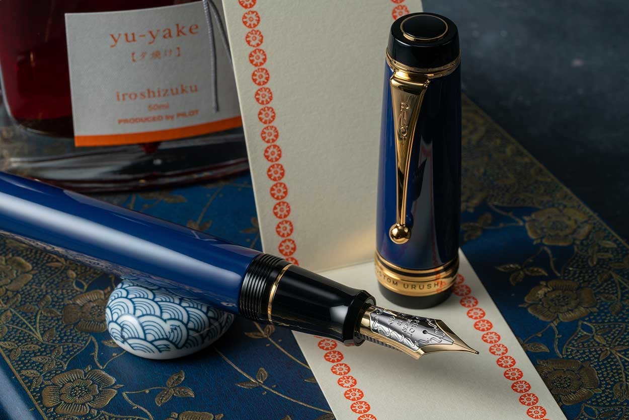 Pilot Custom Urushi Prussian Blue Fountain Pen