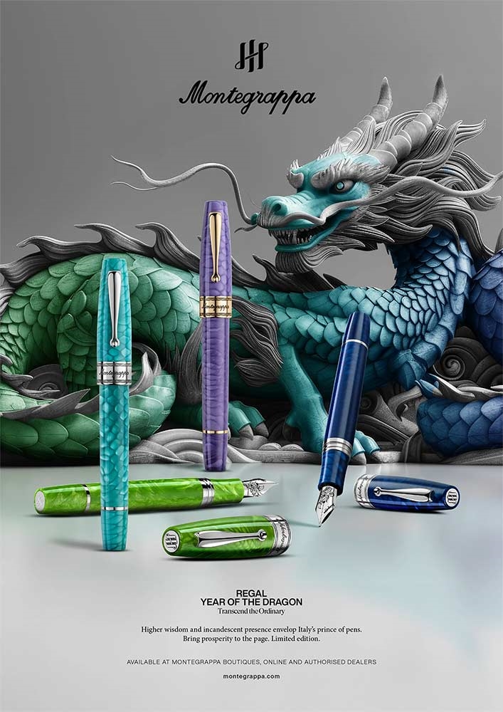 Montegrappa Limited Edition Regal Year of Dragon Fountain Pen