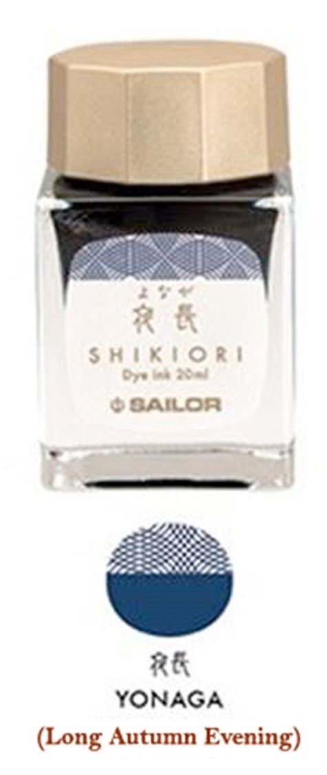 Sailor Four Seasons 20ml Bottle Ink
