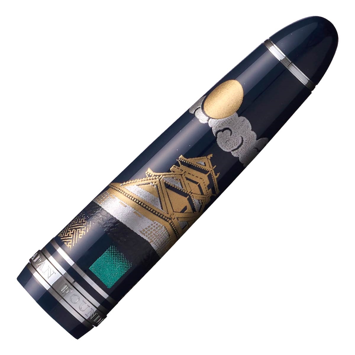 Sailor Limited Edition 1911L Ninja Fountain Pen