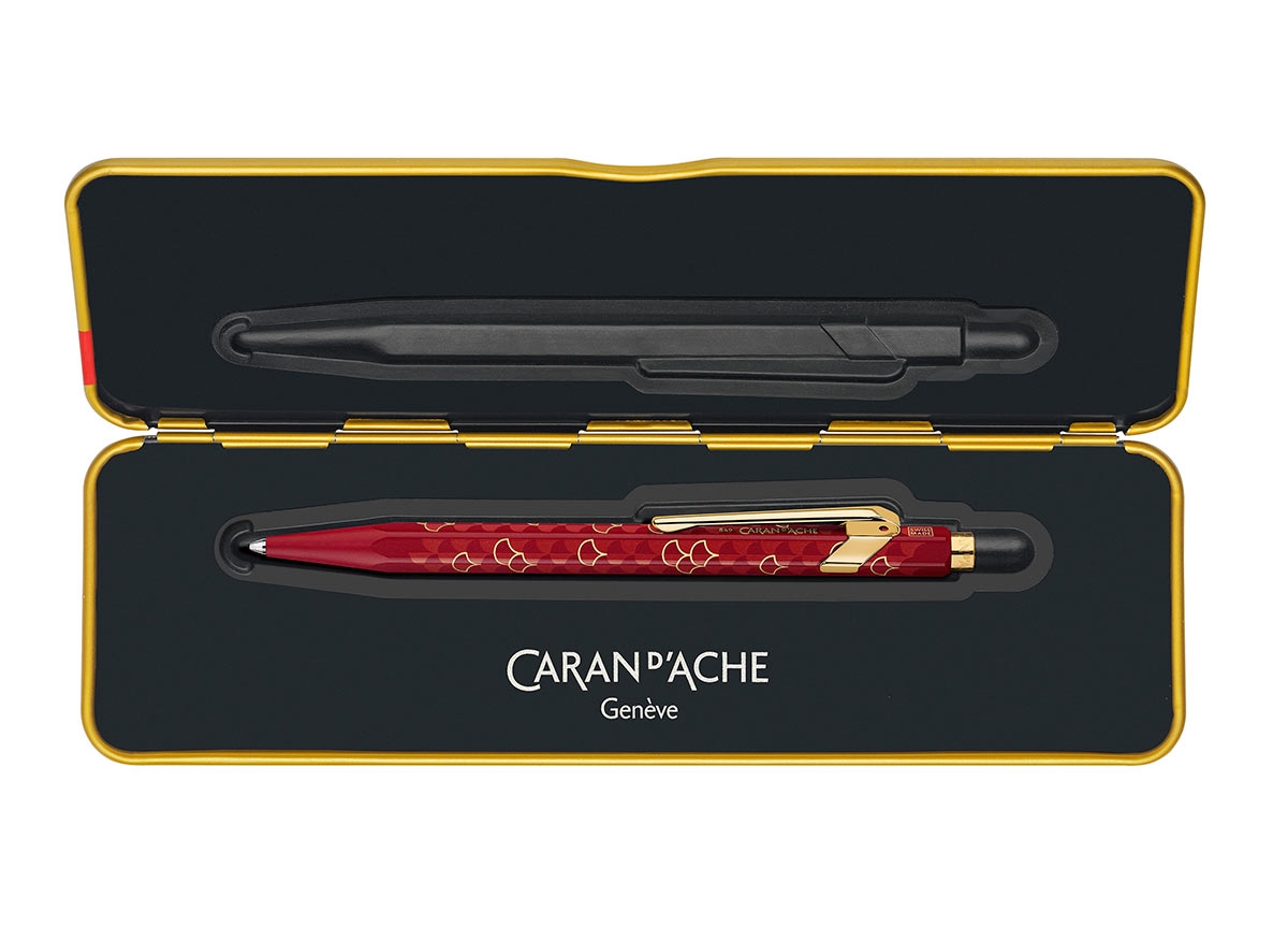 Caran D'ache Special Edition 849 Dragon Ballpen
