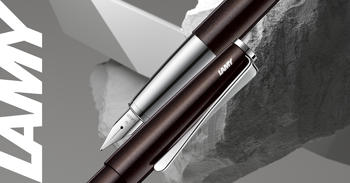 Lamy S.E. Studio Dark Brown Fountain Pen