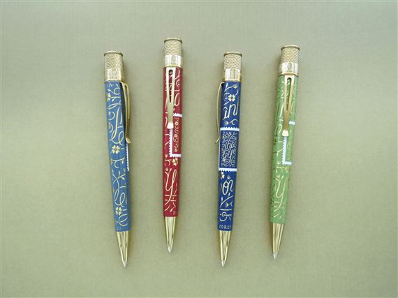 Retro 51 USPS Thank You Rollerball/Ballpoint Pen