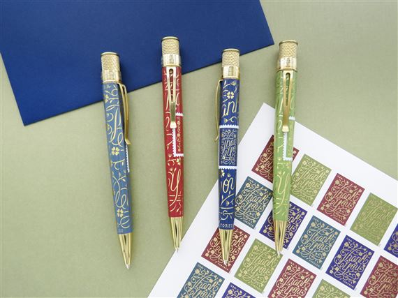 Retro 51 USPS Thank You Rollerball/Ballpoint Pen