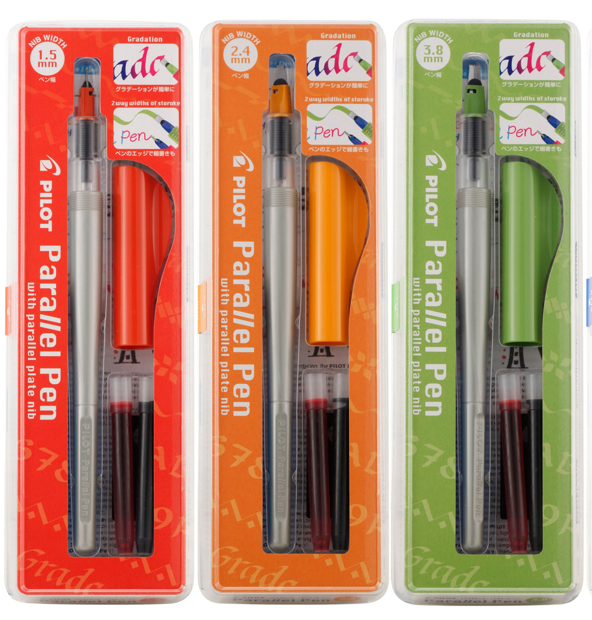 Pilot Parallel Calligraphy 3 Pen Set