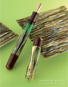 Pelikan M101N Vintage Tortoise Shell Fountain Pen