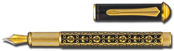 Metropolitan Museum of Art Elizabethan Armor Fountain Pen