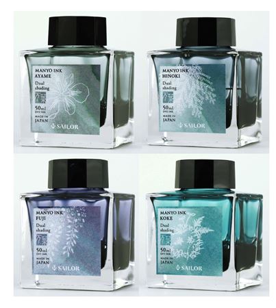 Sailor Manyo Dual Shading Ink 50ML