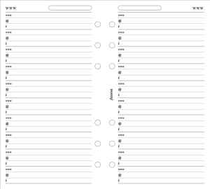 Filofax Personal Website / Email Address Sheets